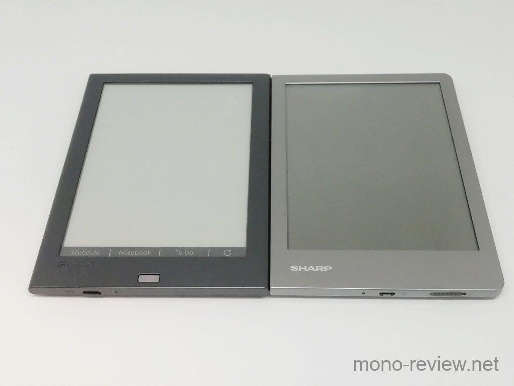 シャープ電子ノートWG-PN1のレビュー※一度使うと手放せなくなる便利さ！ | モノレビューブログ