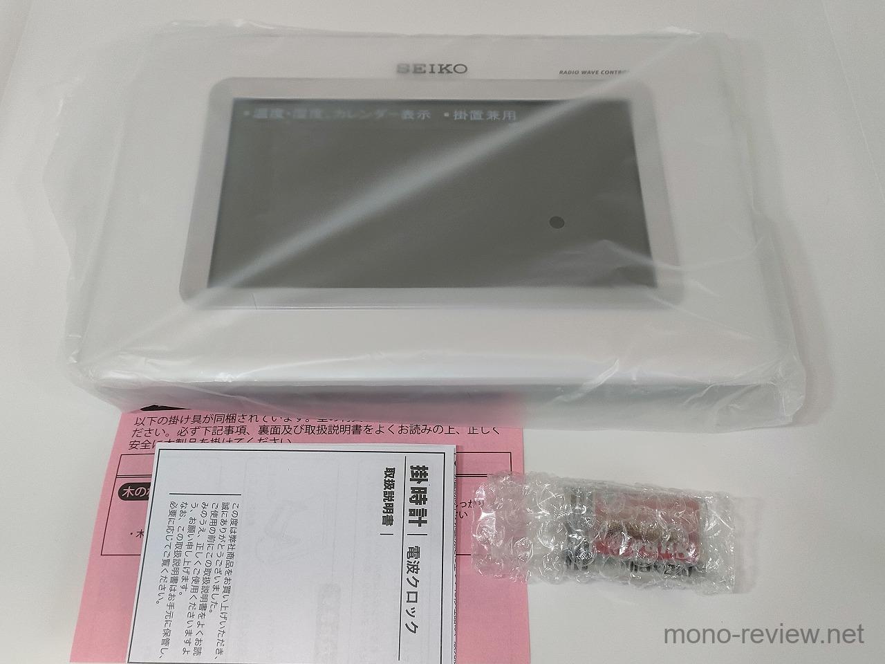 セイコー掛け置き兼用電波デジタル時計（SQ424W）のレビュー※文字が大きく視認性抜群 | モノレビューブログ